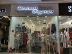 Домашняя коллекция (Bogdana Khmelnitskogo Avenue No:137Т), giyim mağazası  Belgorod'dan