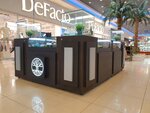 Vapewood (Sharlykskoye shosse No:1/2), elektronik sigara satış noktaları  Orenburg'dan