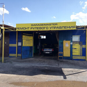 Otomobil servisi Гаражмастер, Mogiliovskaya oblastı, foto