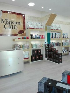 Coffee & Co (Sicily, Messina, Via la Farina), kahve dükkanları  Messina'dan
