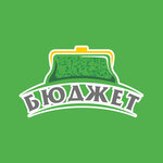 Бюджет (vulytsia Dzerzhynskoho No:22-16), giyim mağazası  Snezhnoe'den