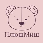 Teddy Bears (Zolotaya Street No:29), çocuk oyunları ve oyuncakları  Kursk'tan