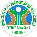 ГБУ РС Якутский специализированный дом социального обслуживания для престарелых и инвалидов (No:24, mikrorayon Borisovka-1), ruh ve sinir hastalıkları hastaneleri  Yakutsk'tan