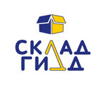 Sklad Gidd (Moscow, Novomoskovskiy Administrative Okrug, Kommunarka District, ulitsa Admirala Kornilova, 61), depo hizmetleri  Moskova'dan