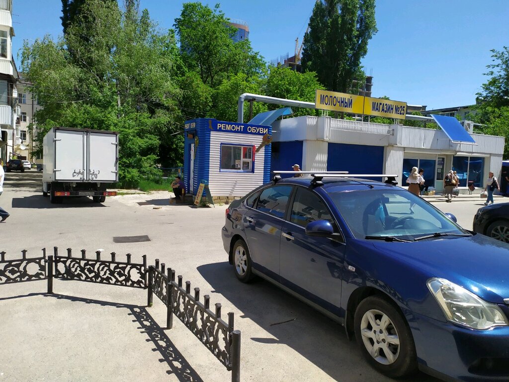 Ayakkabı tamiri Shoes Repair, Stavropol, foto