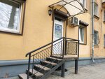 Btk Russky mir (Russian Street No:6, Irkutsk), turizm acenteleri  Irkutsk'tan