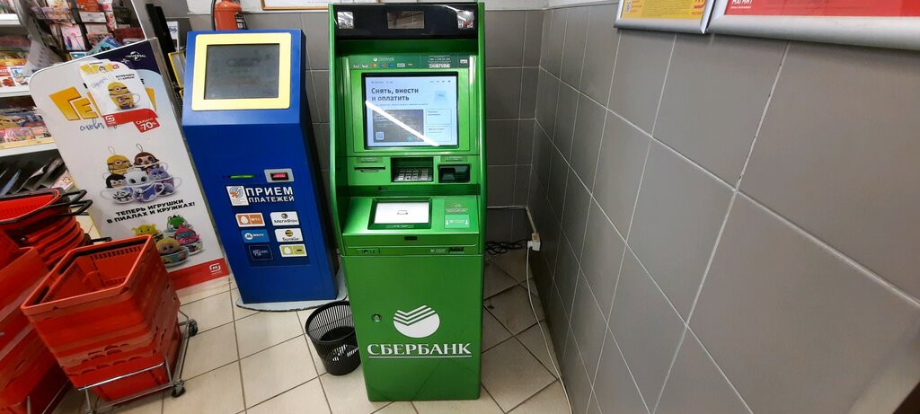 ATM'ler Sberbank, İvanovo, foto