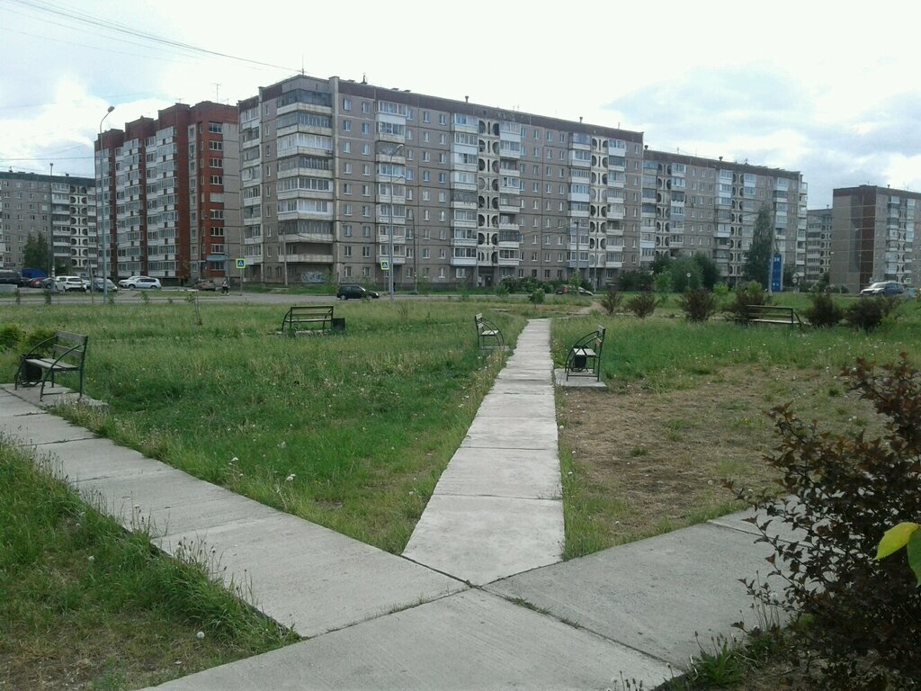 Kültür ve eğlence parkları Гороскоп, Nijni Tagil, foto