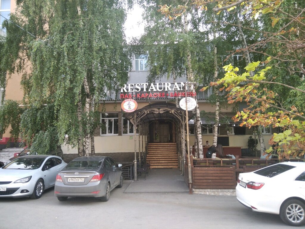 Bar Karaoke M-Hall, Samara, foto