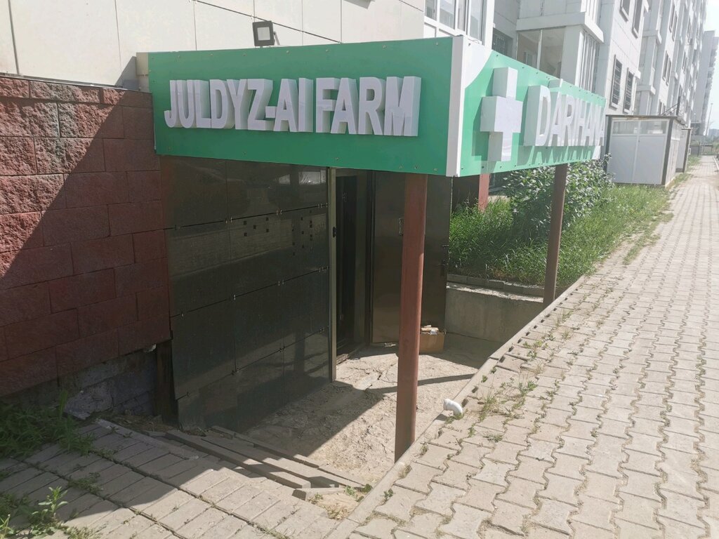 Eczaneler Juldyz-Ai Farm, Astana, foto