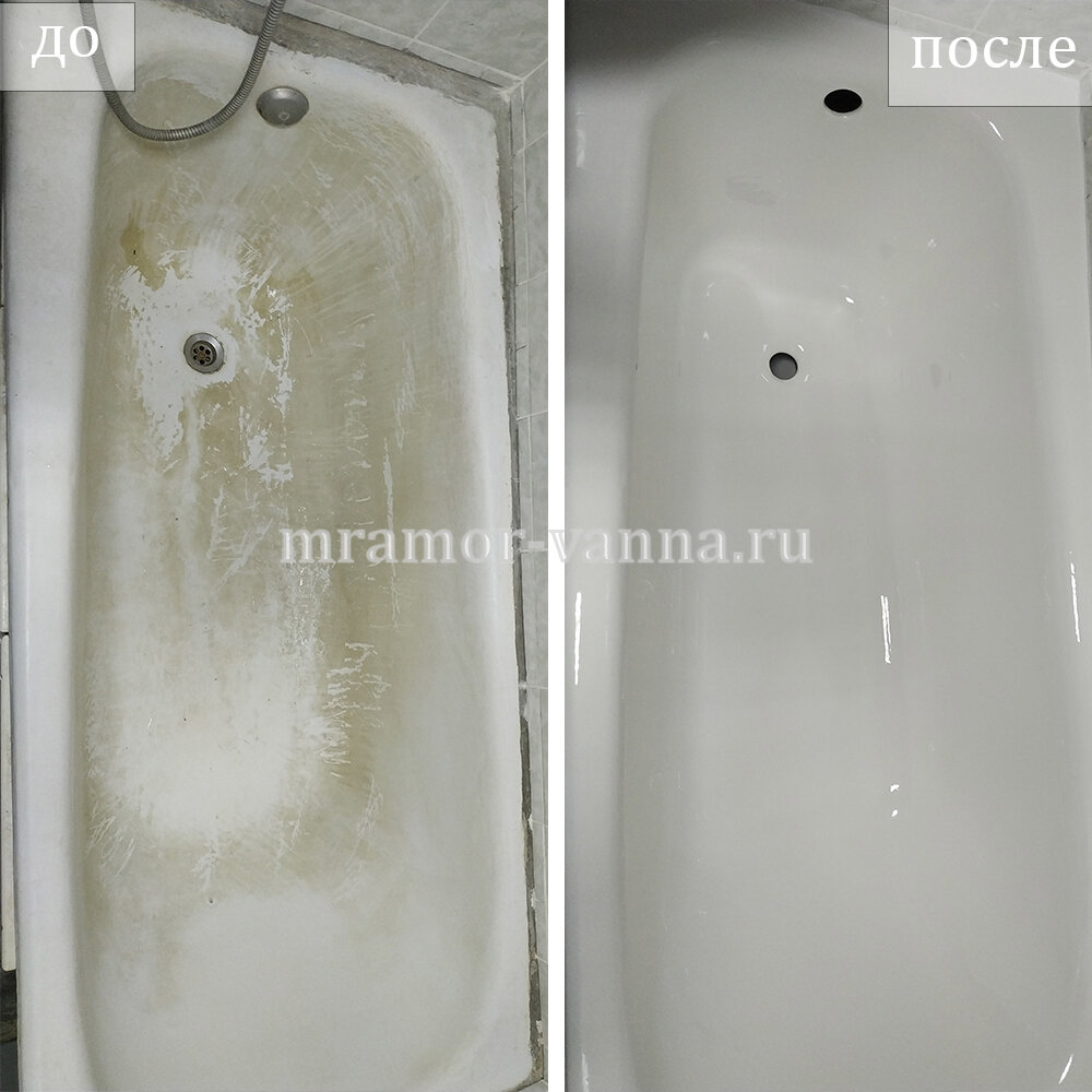 Sıhhi tesisat hizmetleri Mramor-vanna, Reutov, foto