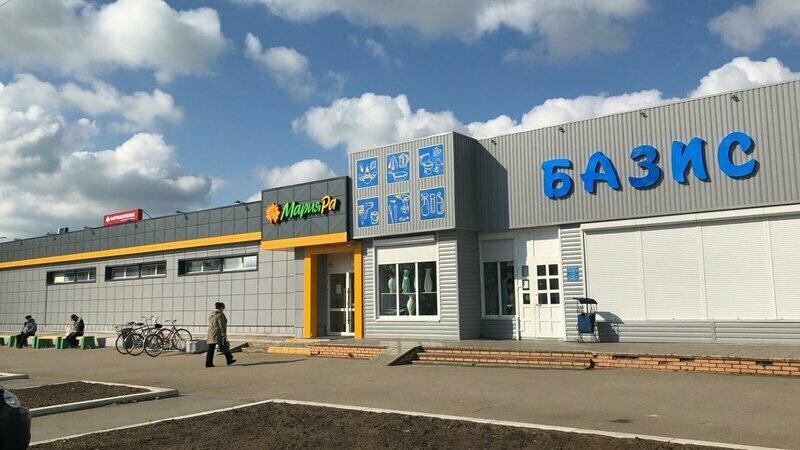 Mikrofinans FINTERRA, Yarovoye, foto