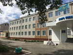 Dokuchevskaya Secondary School of the Department of Education of Naurzum District (Baıtursynov kóshesi No:3, Qarameńdi aýyly), ortaokul  Kostanay eyaletinden