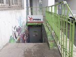 Spark (Krapotkina Street No:44), scooter kiralama  Minsk'ten
