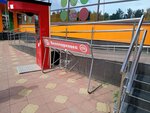 Bicycle parking (Leningradskiy Avenue No:64), bisiklet park yerleri  Yaroslavl'dan