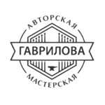 Avtorskaya masterskaya Gavrilova (Ligovskiy Avenue No:283), demirdökümcüler  Saint‑Petersburg'dan