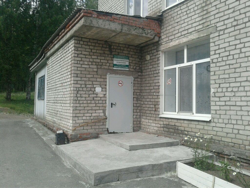 Hastane bölümü Центральная городская больница, педиатрическое отделение, Kuşva, foto