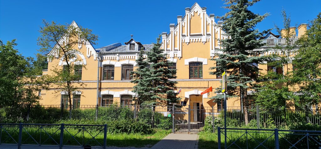 Sosyal yardım kuruluşları Center for the Promotion of Family Education No. 4, Saint‑Petersburg, foto
