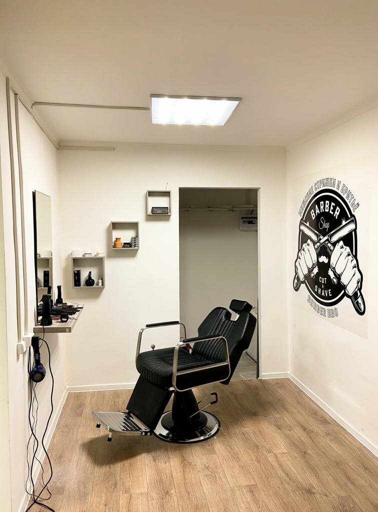 Berberler Barber Bro, Moskova, foto