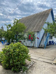 Donbass (Двуякорная улица No:1, посёлок городского типа Орджоникидзе), kamp alanları  Kırım Cumhuriyeti'nden