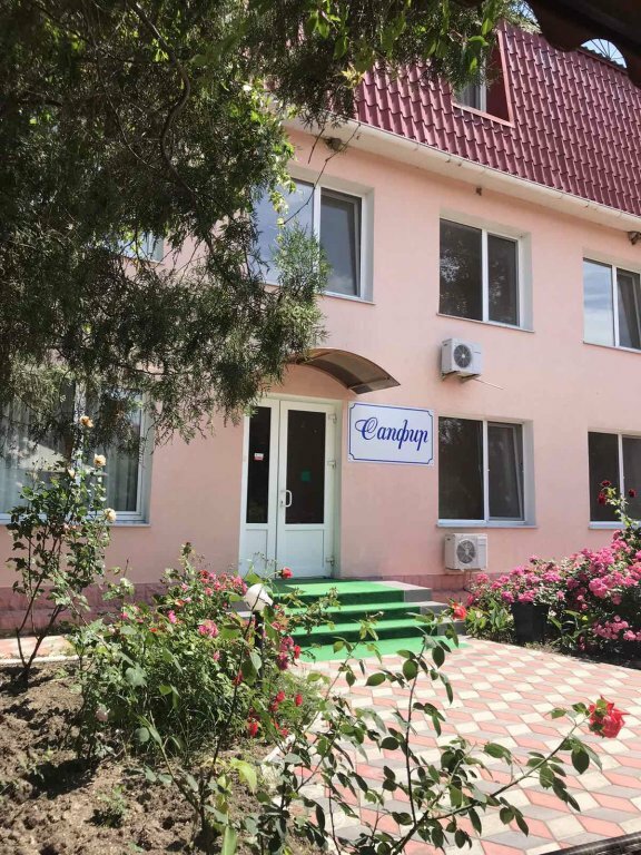 Otel Сапфир, Kırım Cumhuriyeti, foto