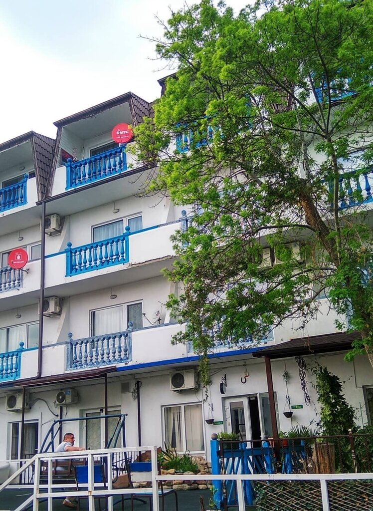 Otel Шарм, Soçi, foto
