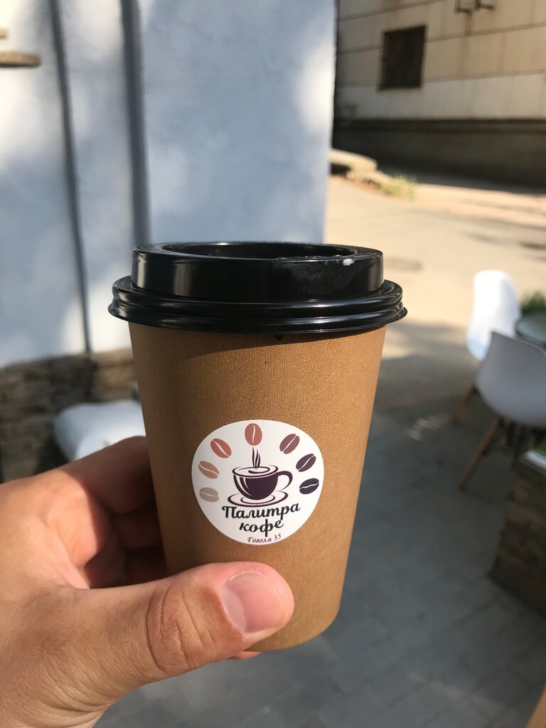 Al götür kahve Palitra coffee, Sevastopol, foto