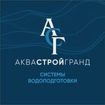 Akvastroigrand (Serpukhovsky Val Street No:21к3), su arıtma ve ekipmanları  Moskova'dan