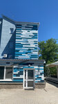 Mini Hotel on М-5 Ural, 1460 km, 1k2 (ulitsa Krasivaya Polyana No:4), kafe  Ufa'dan