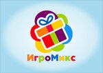 Igromiks (Omskaya Street No:171Е), çocuk oyunları ve oyuncakları  Kurgan'dan