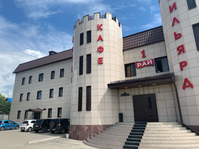 Toptancılar Волга, Samara, foto