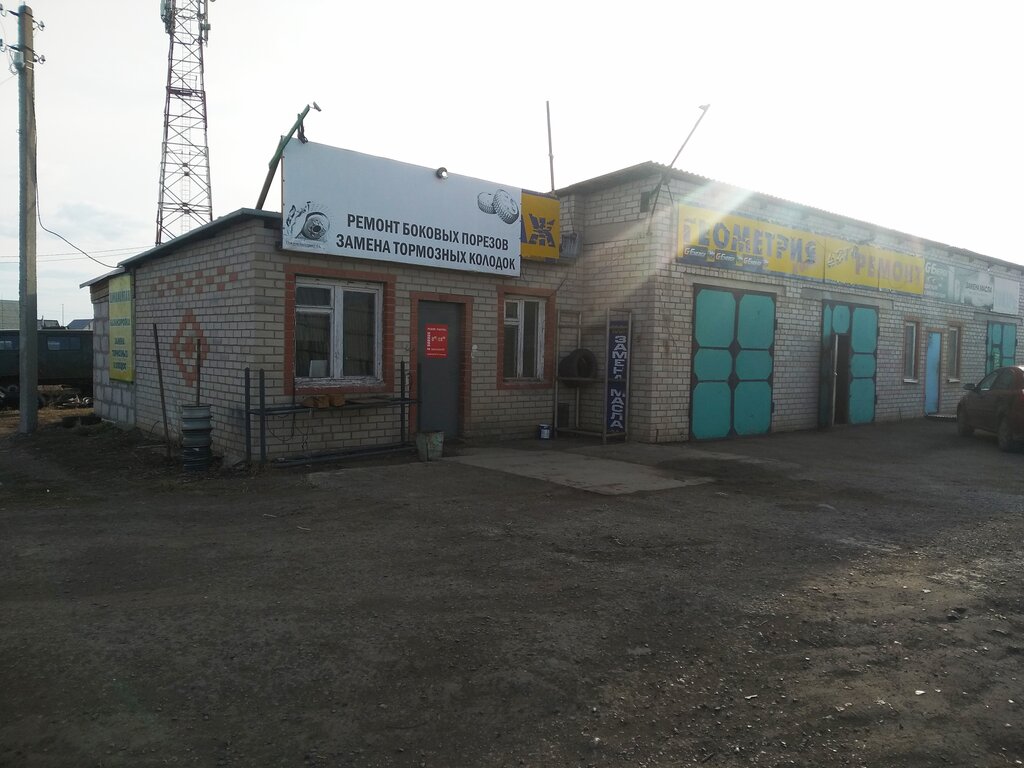 Oto lastik tamiri Шиномонтаж, Altayski krayı, foto