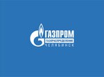Межевой газовый участок, филиал Газпром газораспределение Челябинск (Shakhtyorskaya ulitsa No:2Б, rabochiy posyolok Mezhevoy), doğal gaz hizmetleri  Çeliabinskaya oblastından