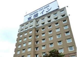 Toyoko Inn Izumo-shi Ekimae (Shimane Prefecture, Izumo), otel  Izumo'dan