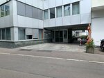 Idi Sprachen- und Dolmetscher-Institut (Leuschnerstraße No:11, Stuttgart), yabancı dil kursları  Stuttgart'tan