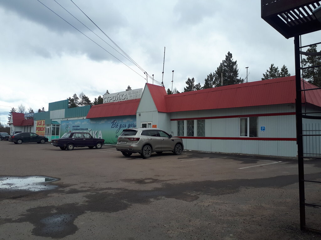 Otomobil yedek parçaları Лада М, Nerungri, foto