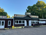 Рынок фермерских продуктов (ulitsa Bekhtereva No:78А), gıda pazarı  Rzhev'den