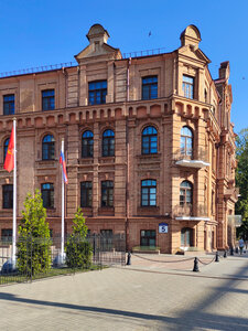 Бывшая гимназия Рейман (Mihajlawski Lane No:2), turistik yerler  Minsk'ten