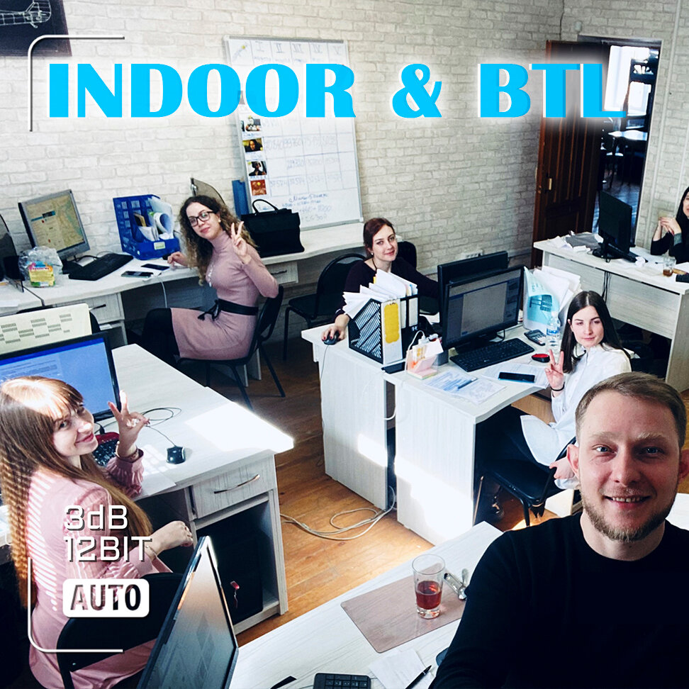 Açıkhava reklamcılığı Kompas indoor, Irkutsk, foto