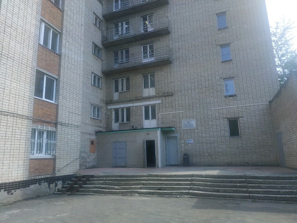 Yurtlar Yekaterinburgsky energetichesky tekhnikum Obshchezhitiye, Yekaterinburg, foto