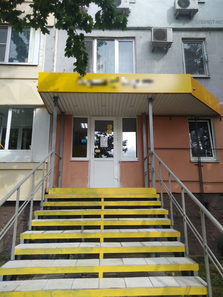 Kurye hizmetleri Dpd, Tula, foto