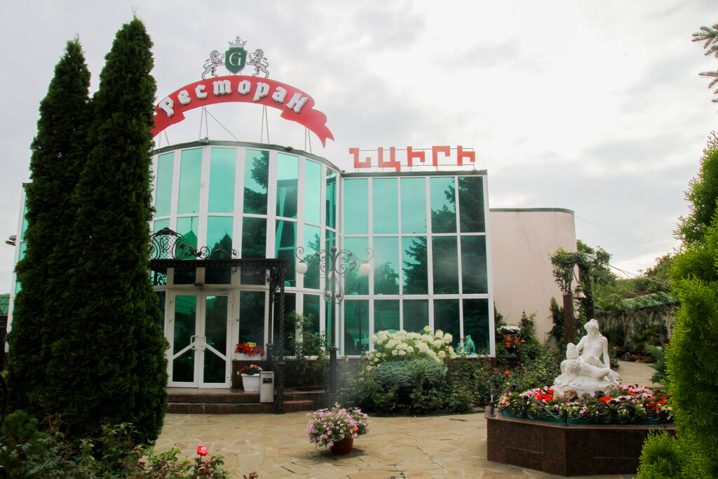 Otel Nairi - restaurant and hotel complex, Pyatigorsk, foto