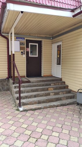 Галфорт, системы безопасности и охраны, ул. Водников, 2, стр. 16 ...