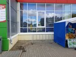 Велопарковка (ulitsa Geofizikov No:6), bisiklet park yerleri  Krasnokamsk'tan