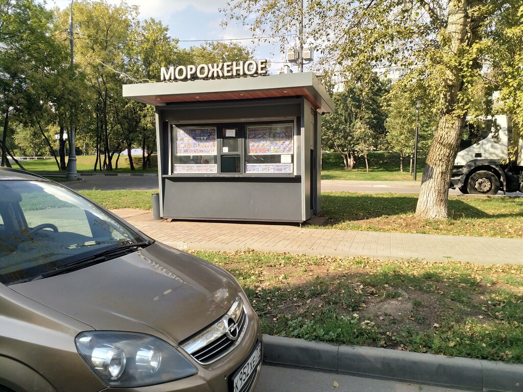 Dondurmacılar Ice cream, Moskova, foto