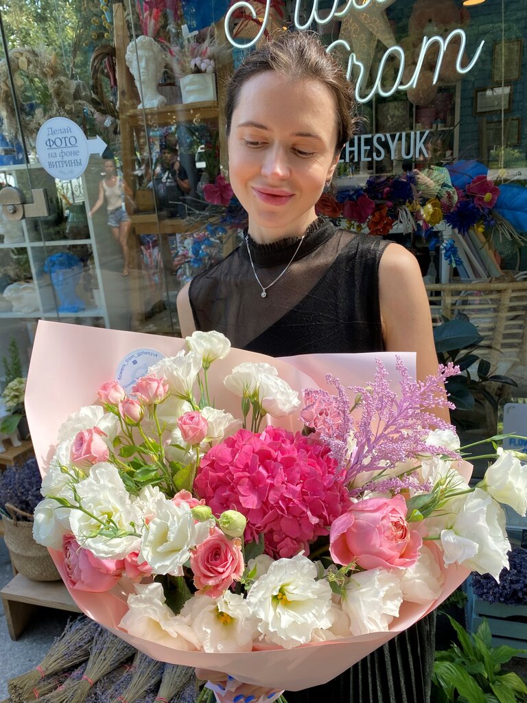 Çiçekçiler Flowers from Gzhesyuk, Sevastopol, foto