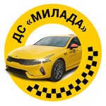 Таксопарк Uptaxi (2nd Entuziastov Street No:5), taksi  Moskova'dan