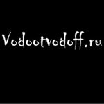Vodootvodoff (Rublyovskoye Highway No:151к3), su gideri sistemleri  Moskova'dan