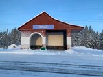 МРЭС (Yamalo-Nenets Autonomous Area, Muravlenko, ulitsa Neftyanikov), toplu taşıma durağı  Muravlenko'dan