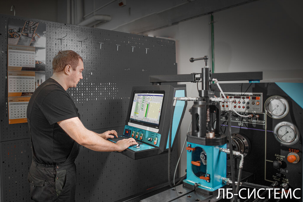 Özel üretim araç ve ekipmanları Lb-systems, Moskova, foto